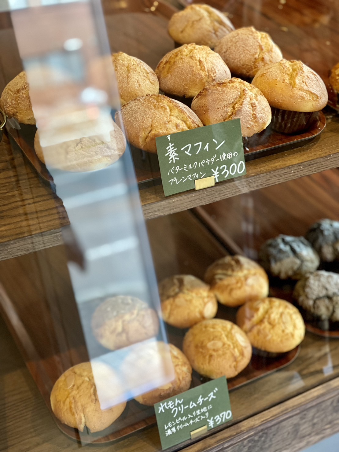 chipie(シピ) 札幌美園で人気！行列ができるマフィン専門店 | おにやんグルメ