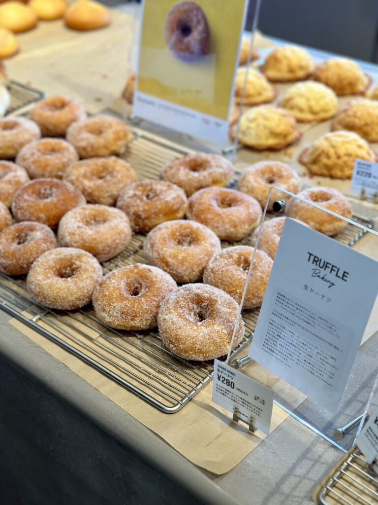TruffleBAKERY 北海道ボールパークFビレッジ店がオープン！ | おにやんグルメ