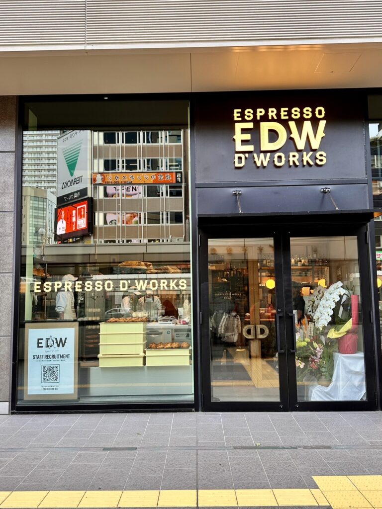 EDW/DRA7 ココノススキノにパンケーキが人気のカフェが北海道初上陸 | おにやんグルメ